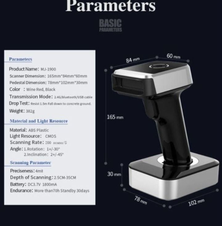 Wireless Barcode Scanner USB Wired Handheld Barcode Reader, Computers ...