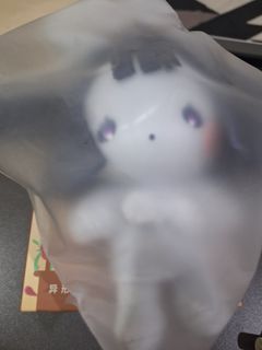 wtt/wts sua, luka & hyuna alien stage rabbit series pendant plush ...