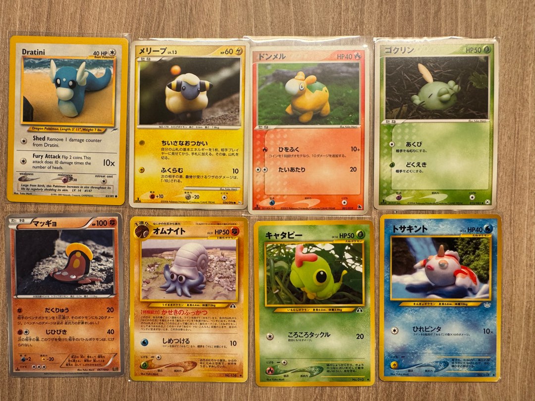 Yuka Morii Artwork Vintage Japanese Pokemon Cards TCG, Hobbies & Toys ...