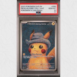 100+ 件Van gogh pikachu psa10出售 | 玩具收藏品 | Carousell Hong Kong
