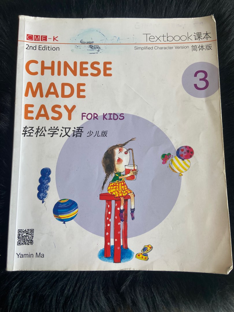 Chinese Made Easy (2nd edition ) TEXTBOOK 3, Hobbies & Toys, Books ...