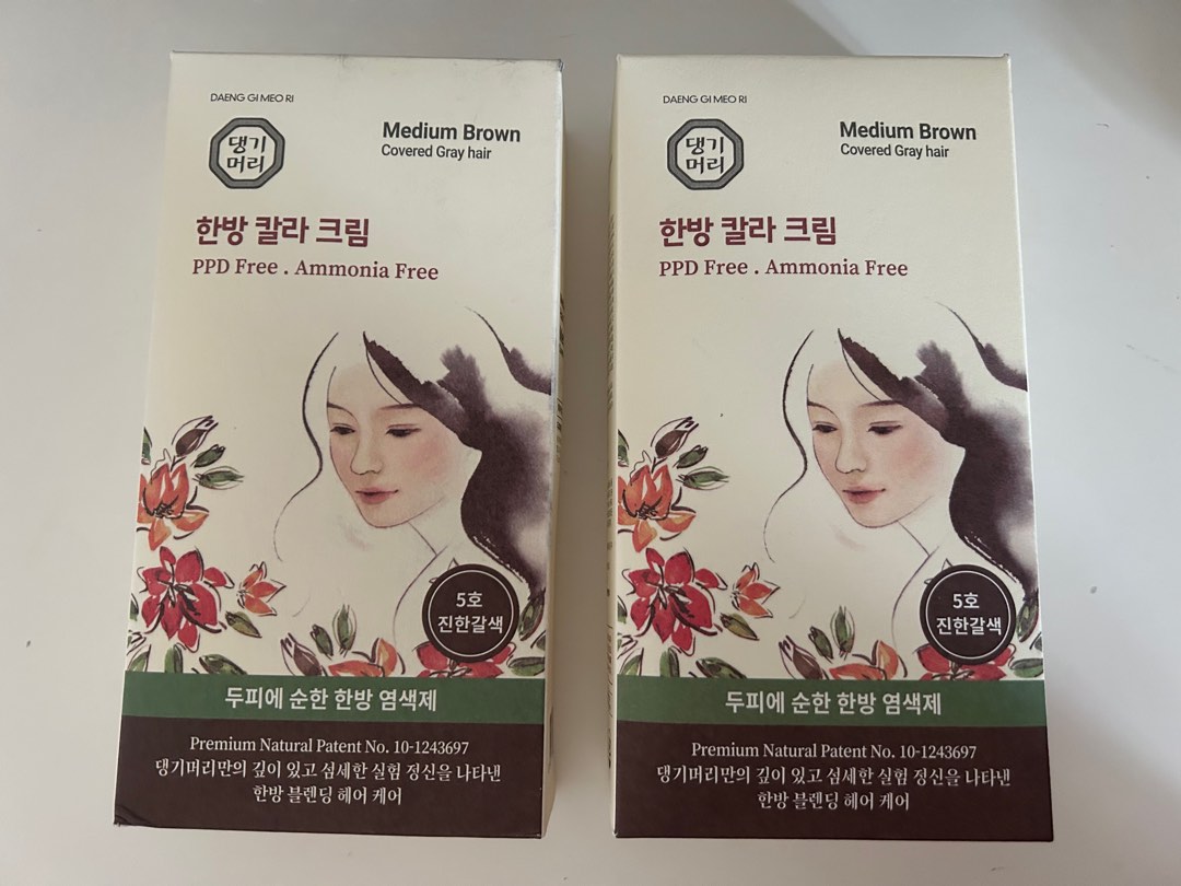 [Daeng Gi Meo Ri] Herbal Hair Dye- For Gray Hair Coverage (Medium Brown), Beauty & Personal Care ...