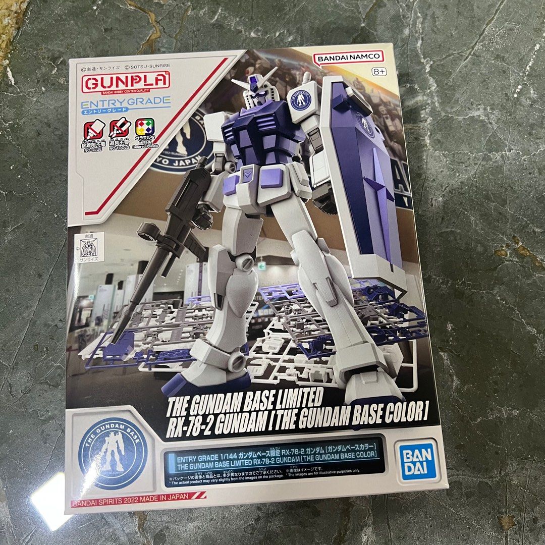 ‼️FREE DELIVERY‼️ Gundam EG Entry Grade RX78-2 Gundam Base limited ...