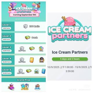 Ice Cream Partner Direct Finish Monopoly, Video Gaming, Gaming ...