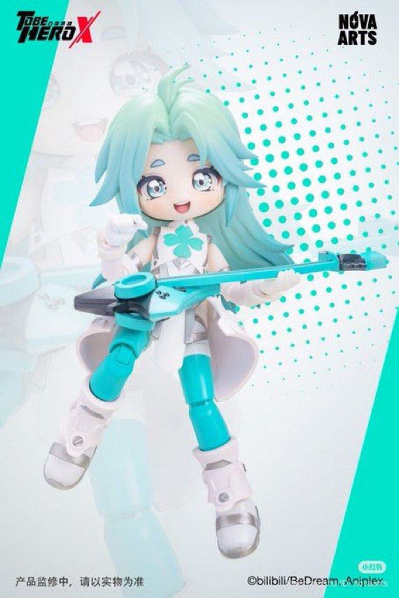 (Incoming) TBHX to be hero X WTS lucky cyan and queen figurines ...