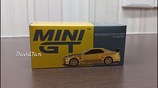 Mini GT #431 & #469, Top Secret Nissan Skyline R32 (VR32) GTR Gold ...