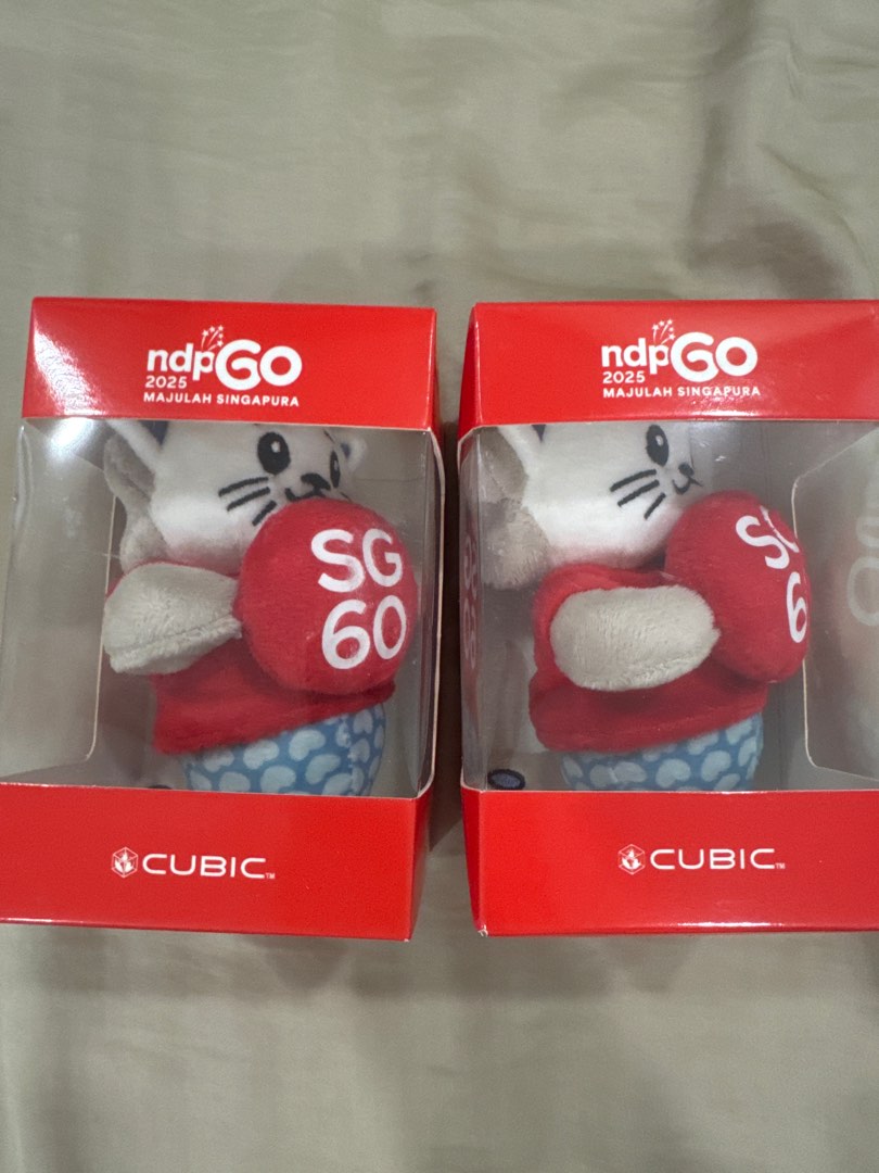 NDP 2025 SG60 Merlion Plush Toy, Hobbies & Toys, Toys & Games on Carousell