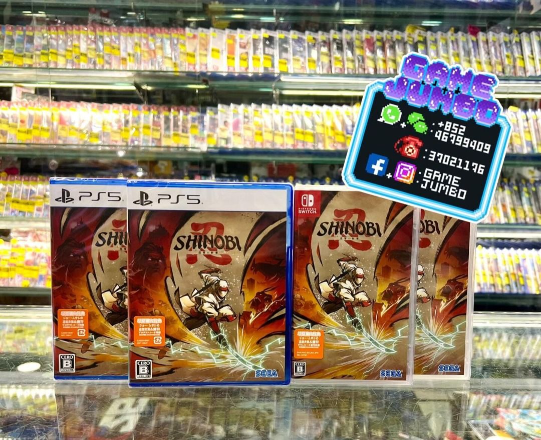 💥全新現貨💥NS / PS5 SHINOBI 反攻的斬擊 (中英日文)👉可親臨實體商店(荃灣/葵芳)取貨或順豐到付運費👈, 電子遊戲, 電子遊戲, Nintendo 任天堂 - Carousell
