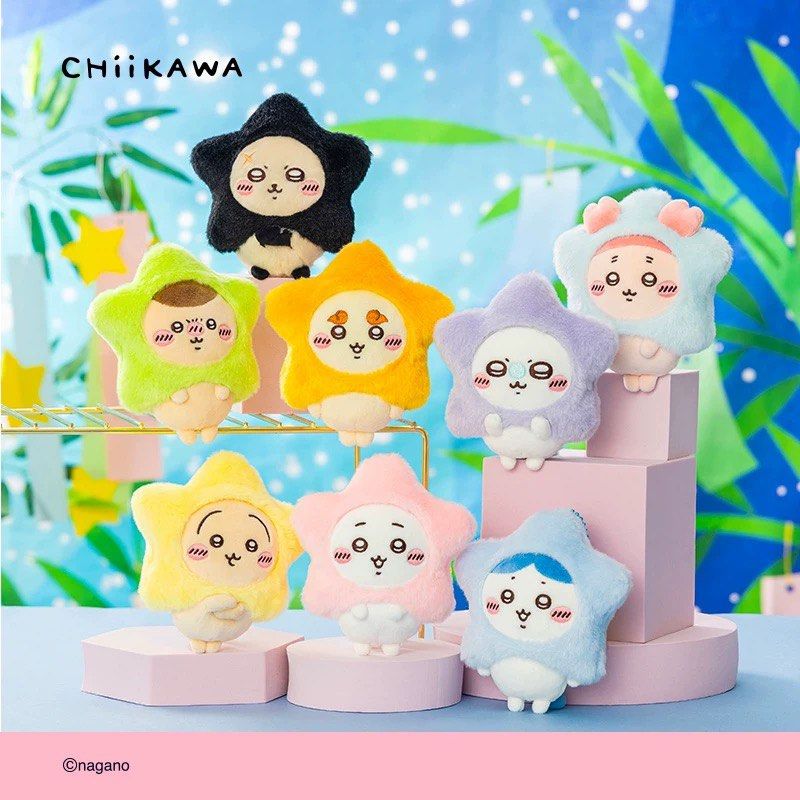 OFFICIAL CHIIKAWA CHINA FLAGSHIP STORE ORDER, Hobbies & Toys ...