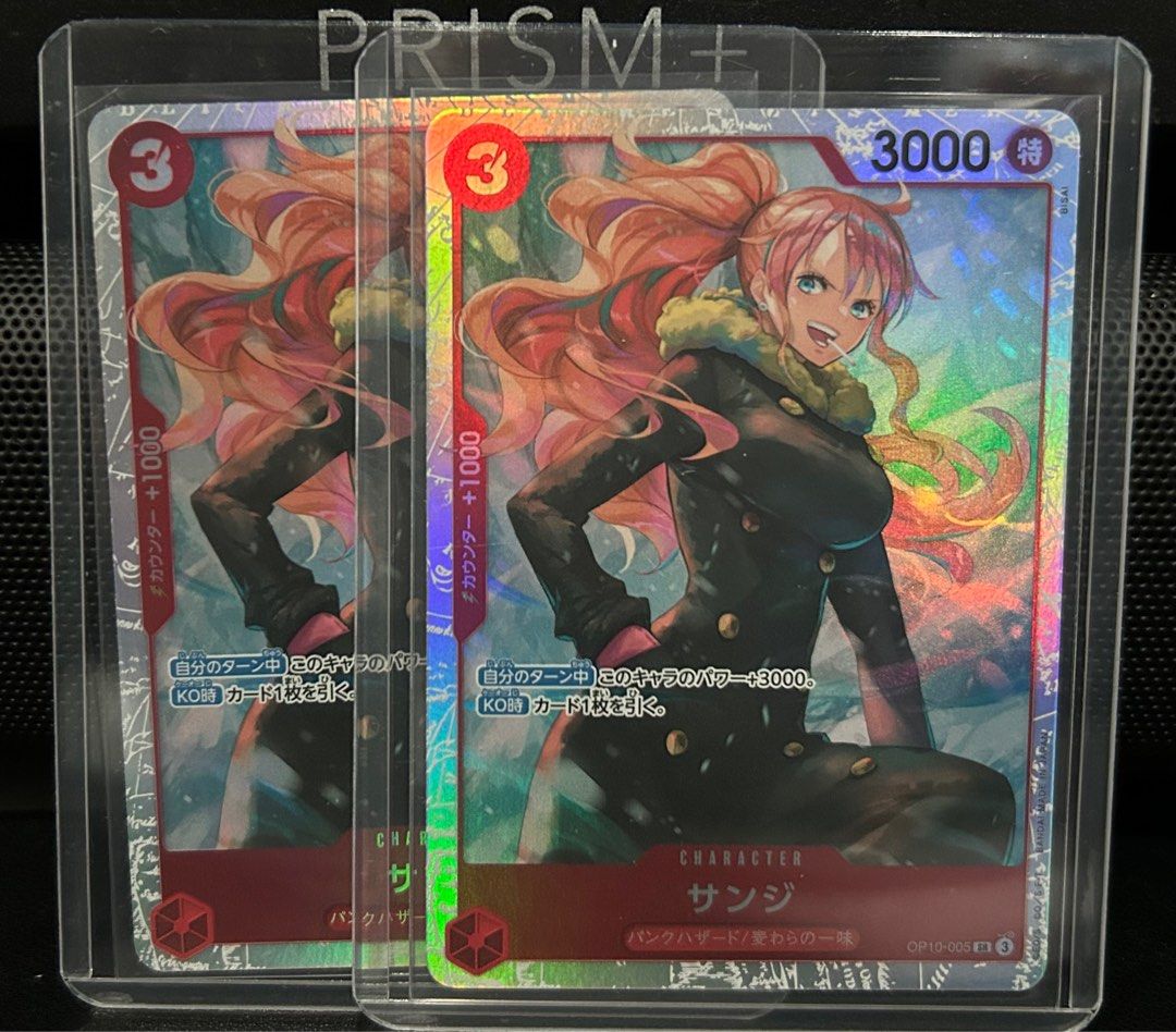 One Piece Card Game - Sanji (OP10-005), Hobbies & Toys, Toys & Games on Carousell
