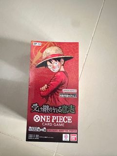 Op 13 booster For Sale | Carousell Singapore