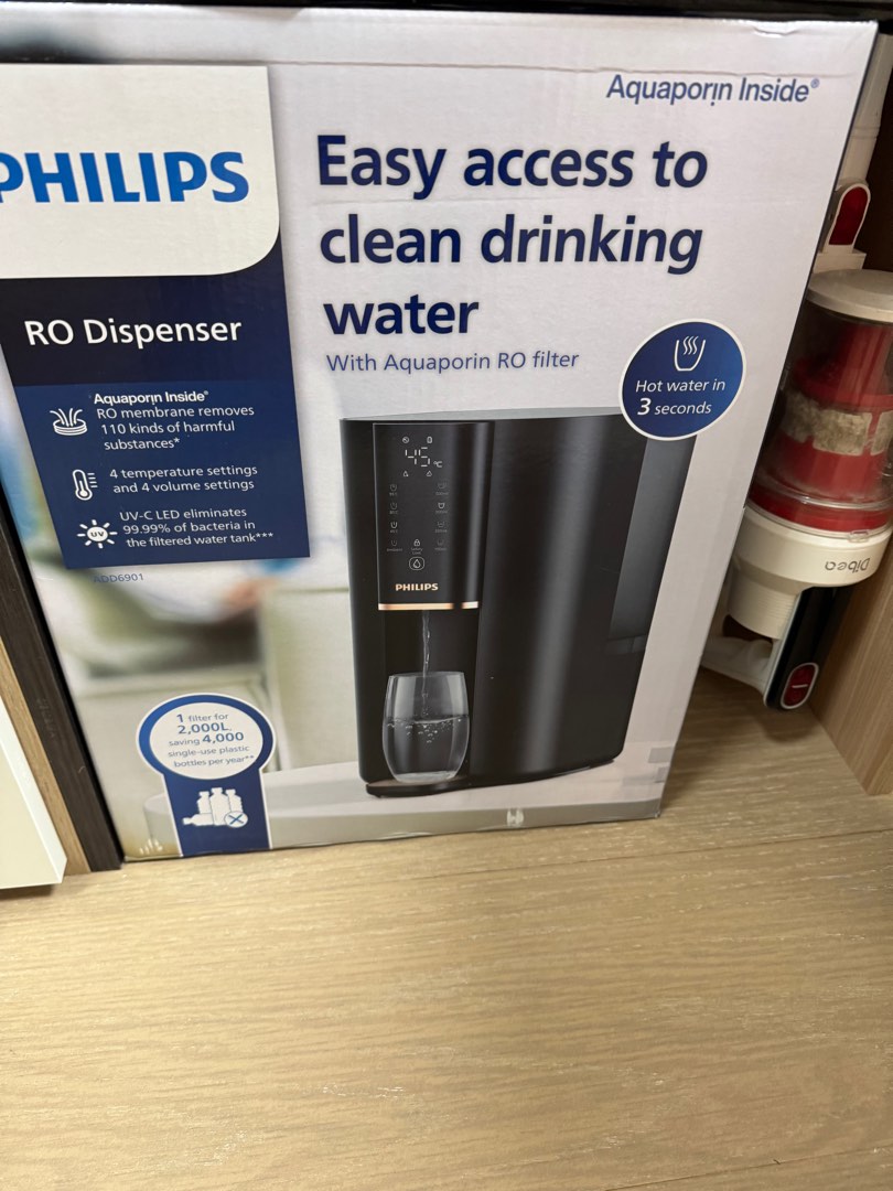 Philips 飛利浦 RO 飲水機 ADD6901 全新未拆, 家庭電器, 廚房電器, 濾水器及飲水機 - Carousell