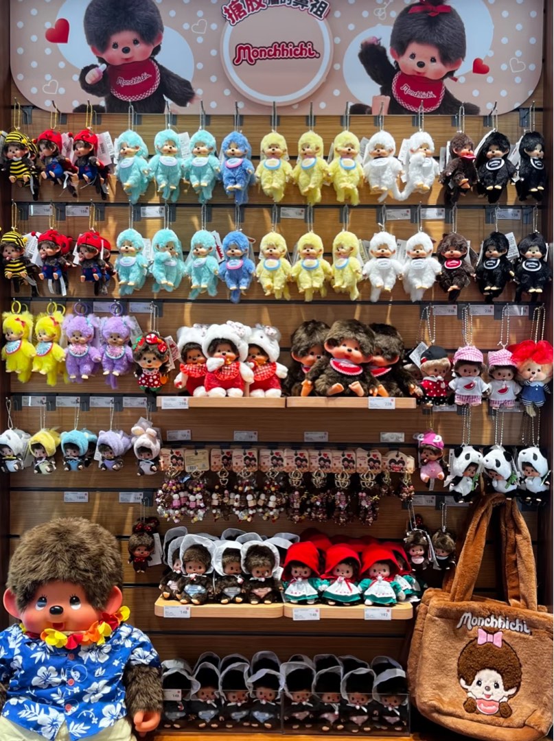 PO Monchhichi Monchichi (PRICE IN DESC), Hobbies & Toys, Toys & Games ...