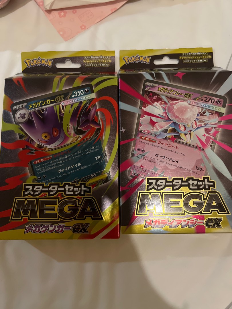 Pokemon MEGA Starter Set Mega Gengar EX & Mega Diancie EX, 興趣及遊戲, 玩具 ...