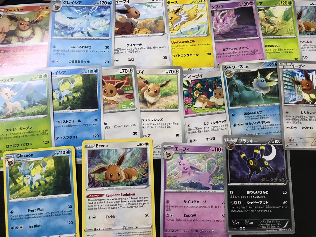 Pokémon cards Pokemon 151 evolving skies eevee heroes wts psa bgs ...