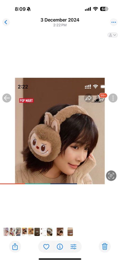 Pop Mart Labubu POPMART LABUBU Plush Ear Muffs, Hobbies & Toys, Toys ...