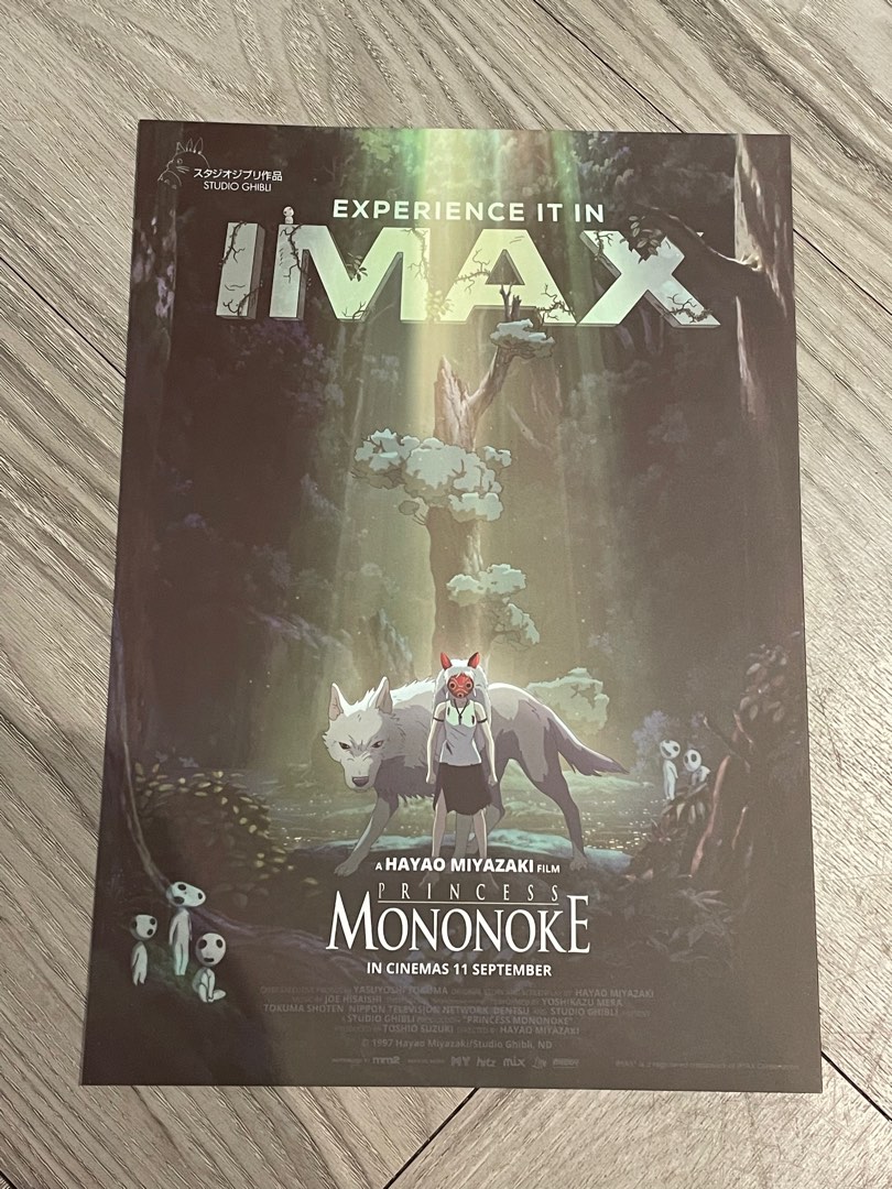 Princess Mononoke A4 IMAX poster, Hobbies & Toys, Collectibles ...