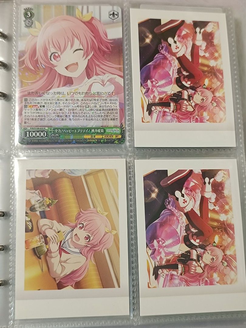 Project Sekai pjsk 世界計劃 Momoi Airi 桃井愛莉 紙片set 小盤 sanrio ep 金簽 拍立得 ws卡 特 ...