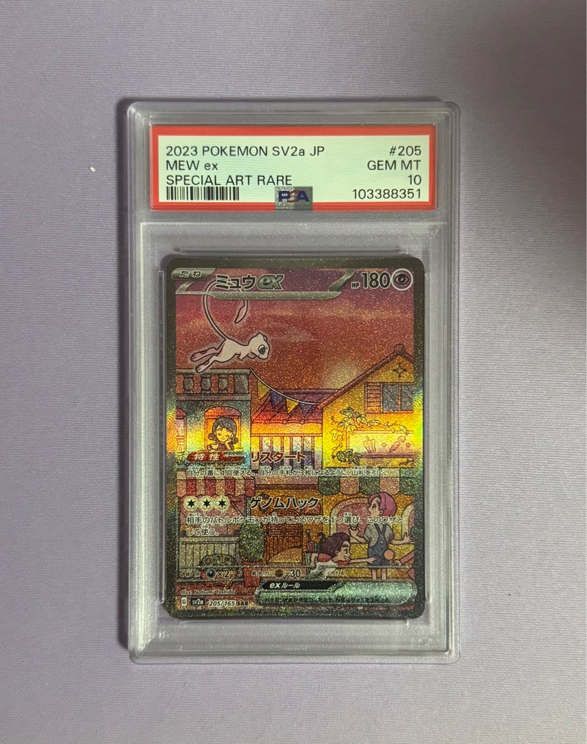 PSA 10 Mew ex Special Art Rare SV2a JP #205, Hobbies & Toys, Toys ...