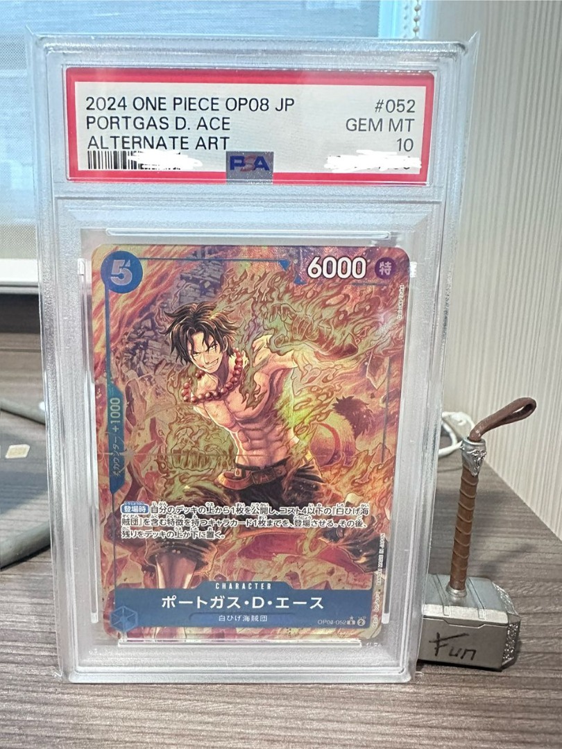 PSA ONE PIECE PSA10 2024 PORTGAS D ACE OP08 AA GRADED CARD LUFFY NAMI ...