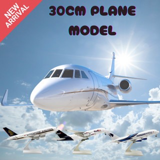 Qantas 380 𝗡𝗘𝗪 𝟯𝟬𝗰𝗺 1:240 Airbus A380 Series Airlines Resin Aircraft ...