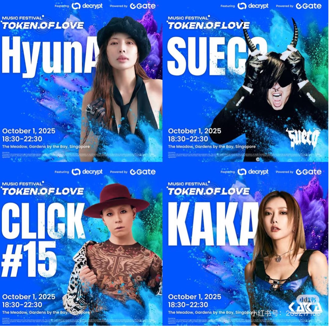 VIP Token of Love Music Festival Tickets - 1 Oct 2025, Tickets ...