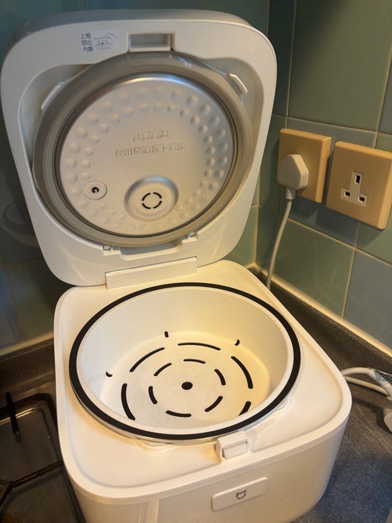 Xiaomi Rice Cooker 小米多功能可預約電飯煲, 家庭電器, 廚房電器, 鍋具 - Carousell