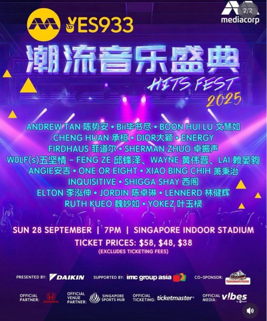 YES 933 HITS FEST 2025 Tickets, Tickets & Vouchers, Event Tickets on ...