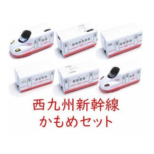 〘全套〙(全16種+4配件共20件,請看圖二) Tarlin 微型動車組第九彈 西九州新幹線 N700S 和 E7系北陸新幹線 電動 發光 火車 P.9 扭蛋 玩具 現貨 ***沒有散賣 ...