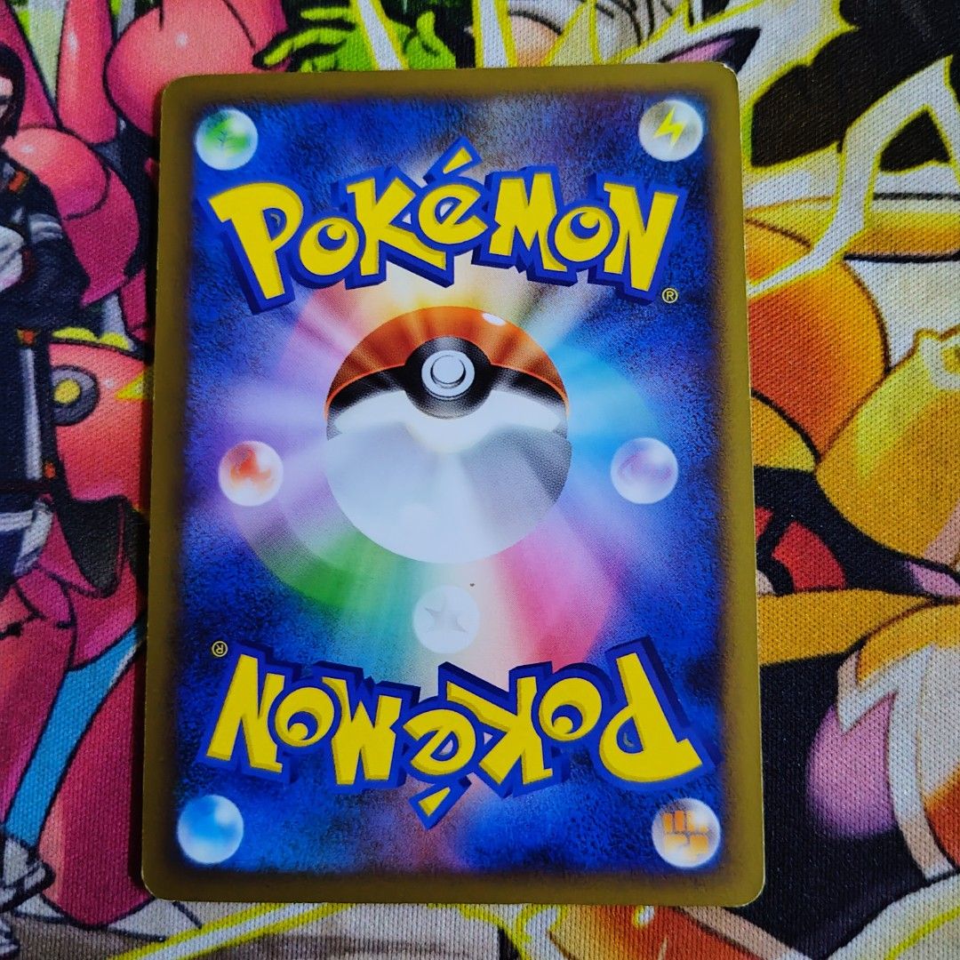 1st Ed Natu 042/070 Pokemon Japanese SoulSilver Collection L1 2009 ...