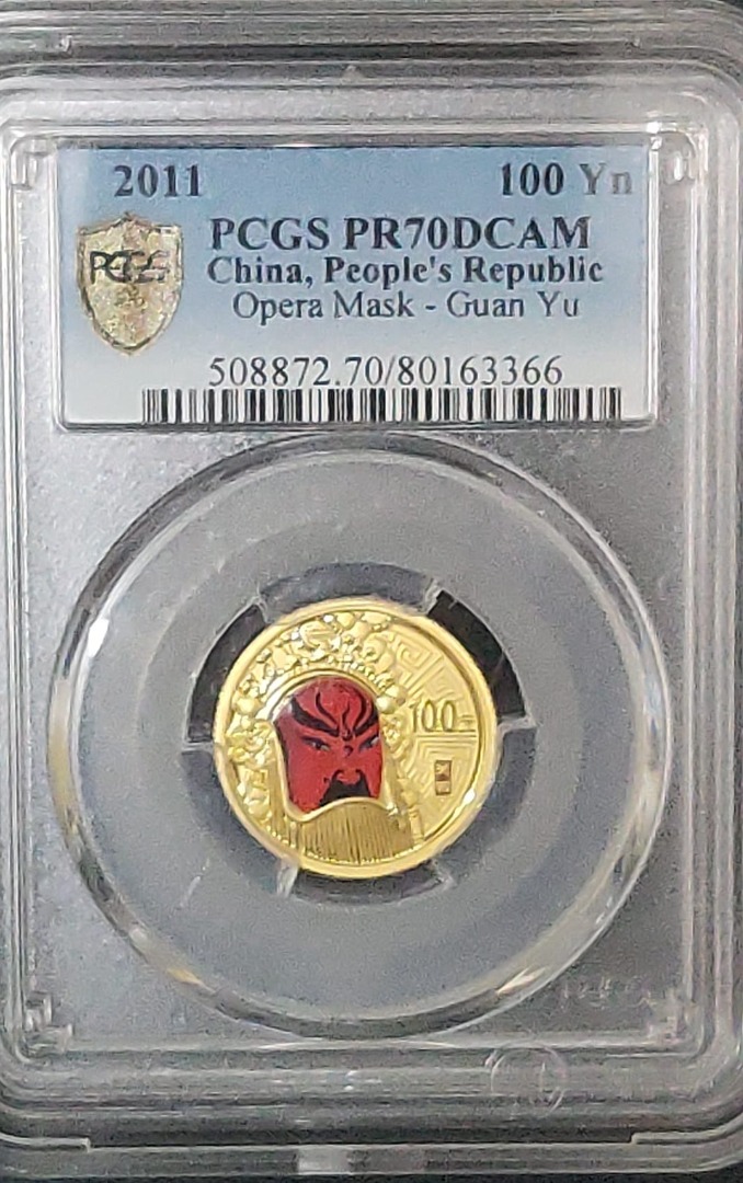 2011 China Peking Opera Masks (Guan Yu) 100yuan Gold Coin PF70, Hobbies ...