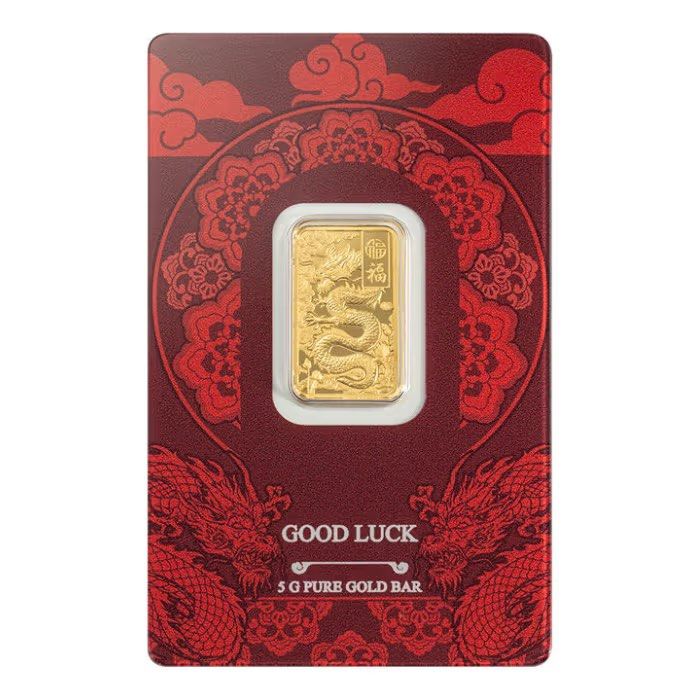 5 gram Pamp Suisse Good Luck Yellow Dragon .9999 Gold Proof like Bar ...