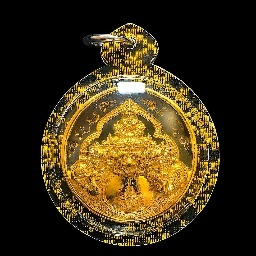 [$69] Phra Rahu with 12 Animal Zodiac/Phra Lahu Jao Sap, LP Nien, Wat ...