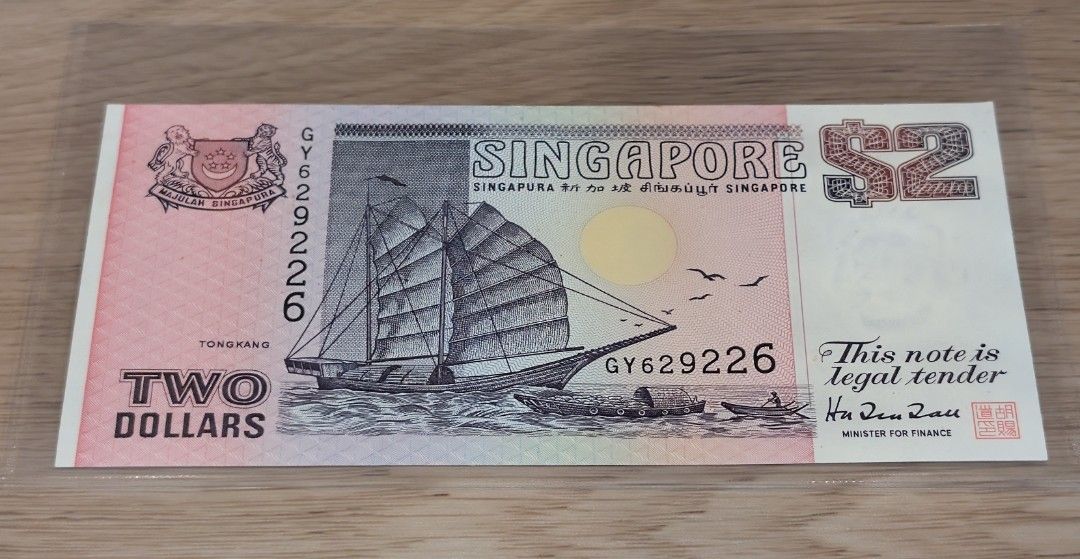 6H6T Singapore $2 Banknote - GY629226, Hobbies & Toys, Memorabilia ...