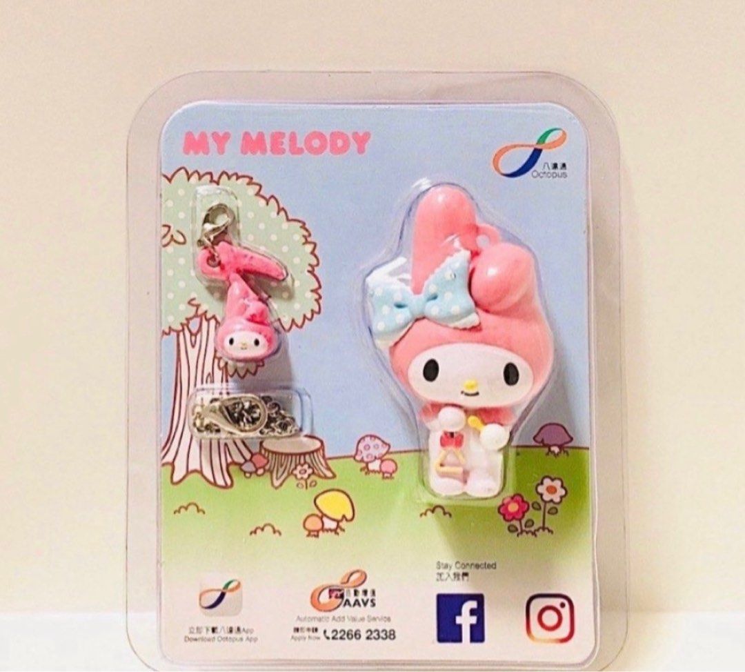 現貨 ️2019年出品 】My Melody銷售版成人八達通配飾( Adult Octopus Ornament/ Sold Version ...
