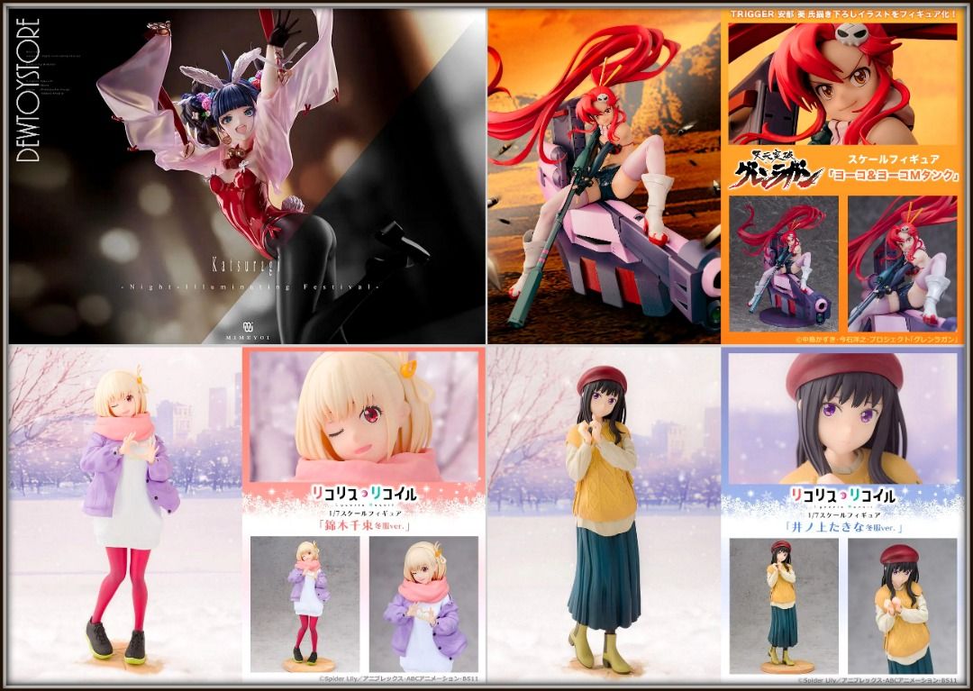 ⭐ [𝗣𝗿𝗲-𝗼𝗿𝗱𝗲𝗿] Japan Statue Fixed Pose Figure - Mimeyoi - Azur Lane ...