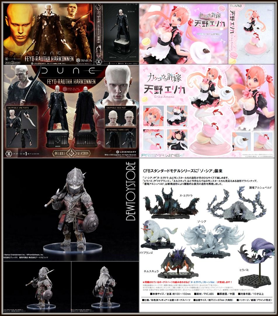 ⭐ [𝗣𝗿𝗲-𝗼𝗿𝗱𝗲𝗿] Prime 1 Studio - REMDUNE2-02 Feyd-Rautha Harkonnen ...