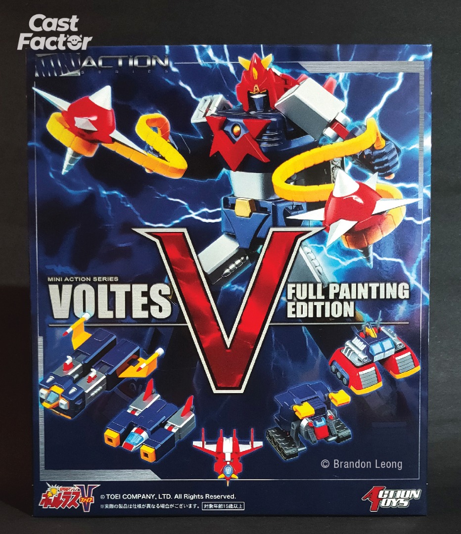 Action Toys - Mini Action Voltes V (Full Painting Edition) Action ...