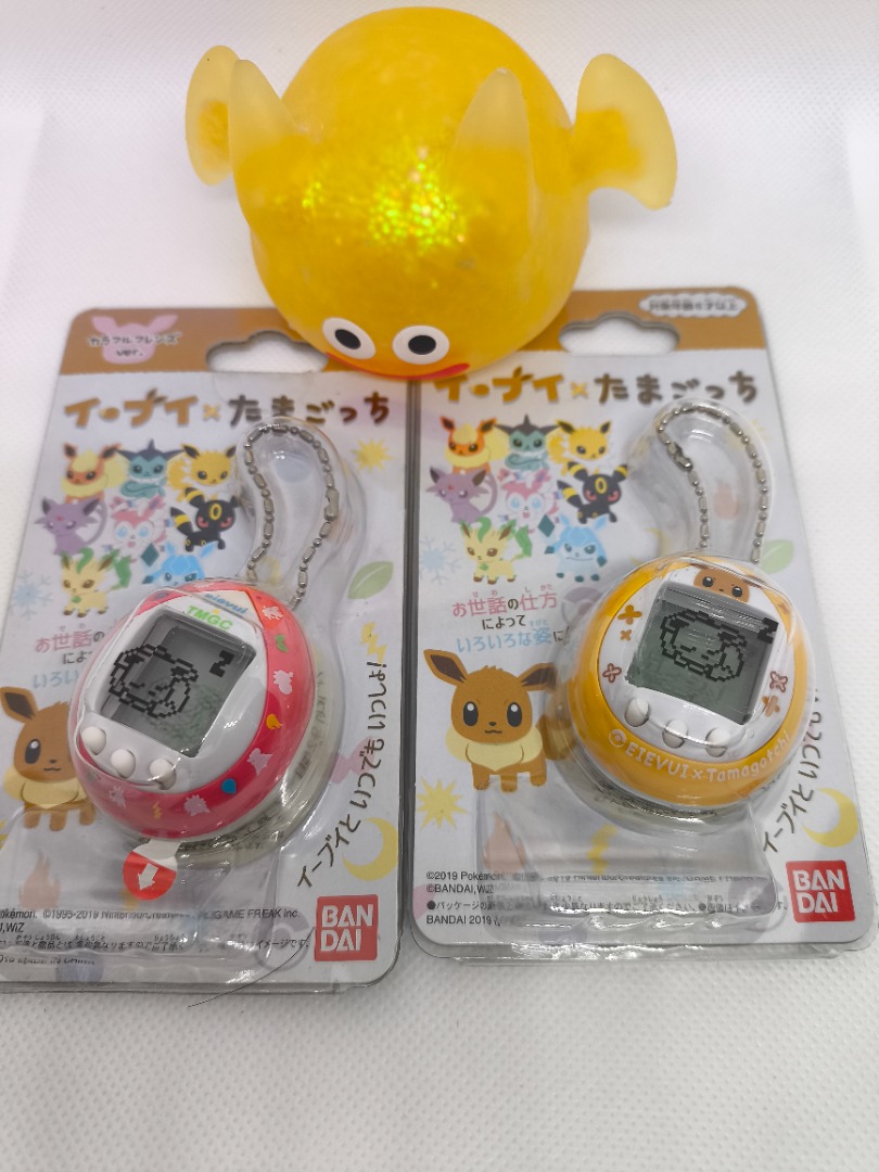 Bandai Eevee x Tamagotchi - Brand New, Hobbies & Toys, Toys & Games on ...