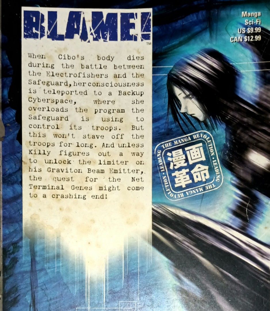 Blame! Volume 4 Manga by Tsutomu Nihei buy any of my item buy 2 free 1 ...