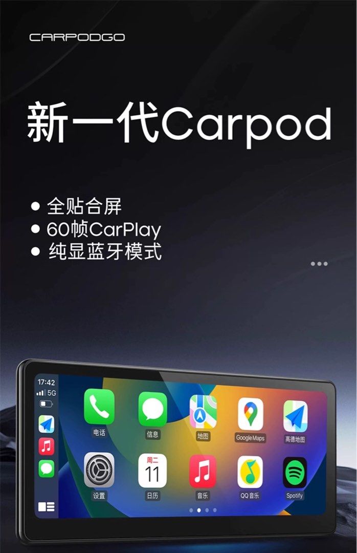 Carpod - CarPlay, Car Accessories, Accessories on Carousell