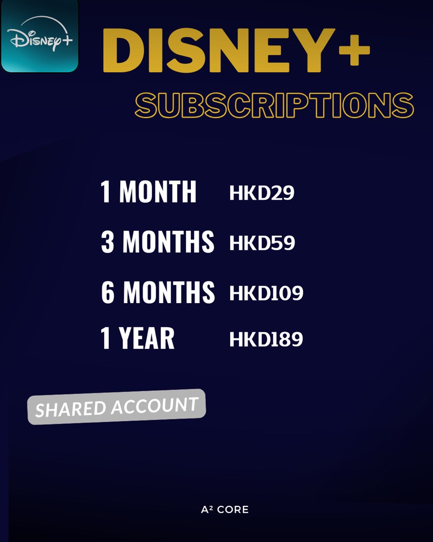 Disney plus Subscriptions共享版, 門票＆禮券, 禮品卡、印花 - Carousell