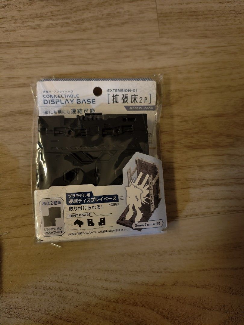 (Extension-01) Yamada Daiso connectable display base Gundam stand hg rg ...