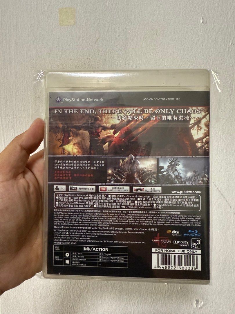 God of War III (PS3) - English/Traditional Chinese, Video Gaming, Video ...