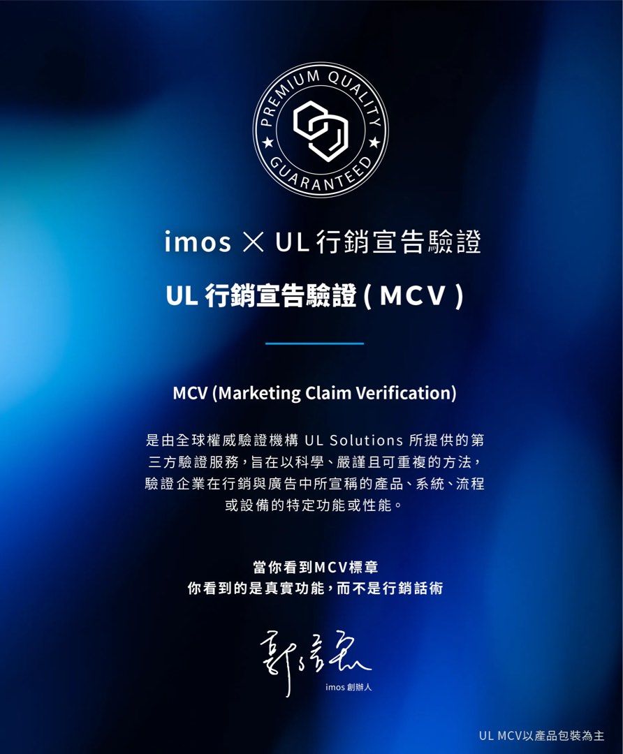 imos iPhone 17 Pro / 17 Pro Max 藍寶石鏡頭保護鏡 (三顆) - 18K 金色, 手提電話, 電話及其他裝置配件, 手機套及手機殻 - Carousell