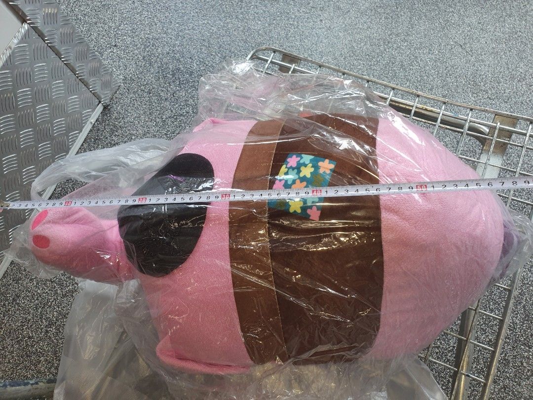 Christmas Sale: Inside out big plush: Bing Bong 60 cm Cow Play Cow Moo ...