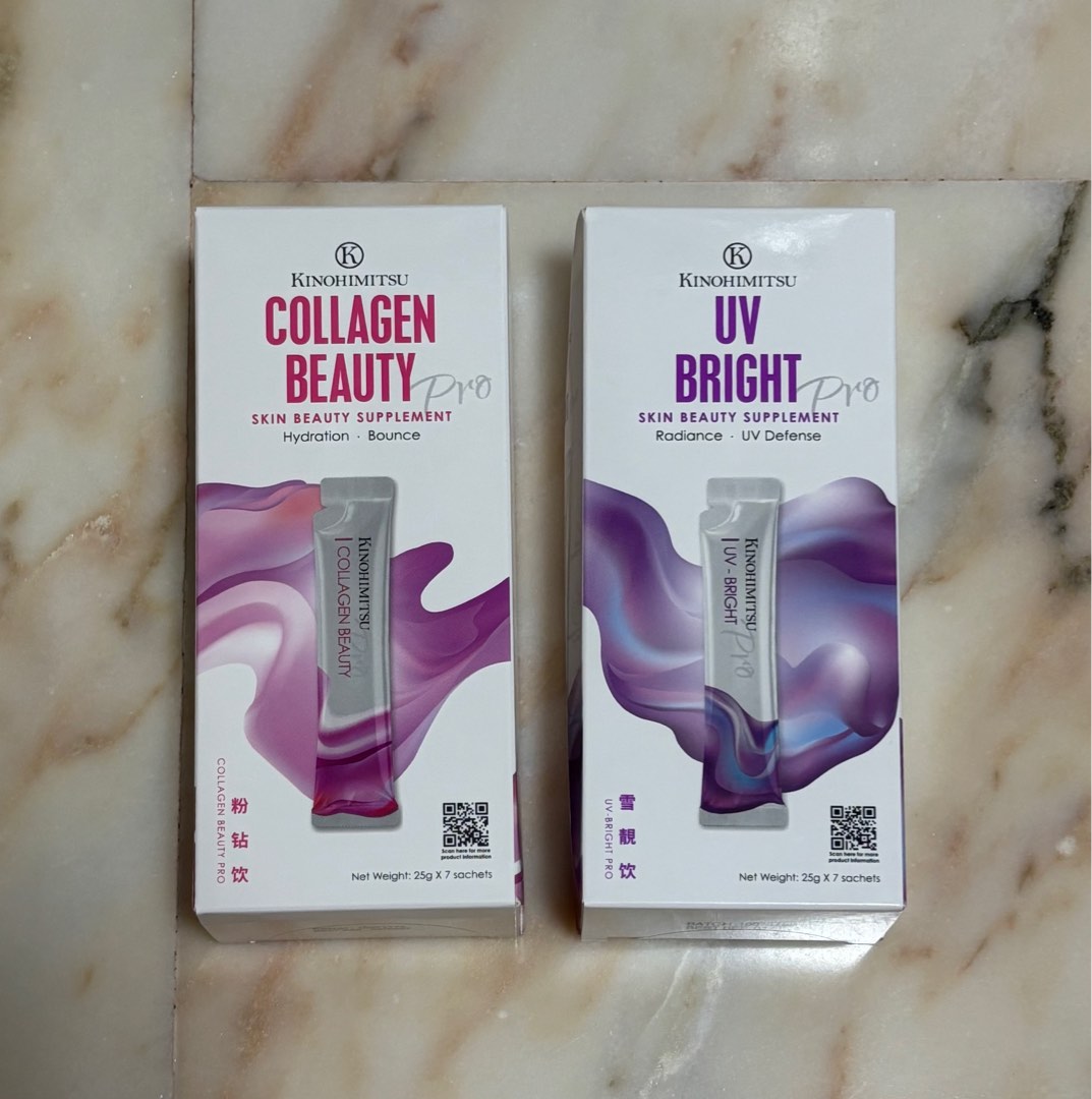 Kinohimitsu UV Bright Pro + Collagen Beauty Pro, Health & Nutrition ...