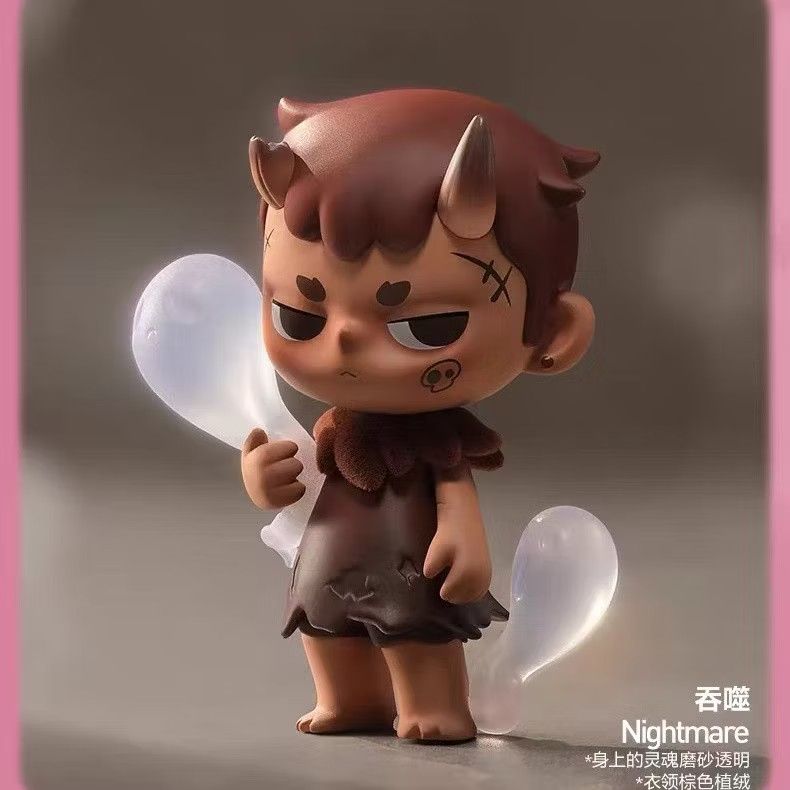 KUBO Breathing Sensor SeriesPOPMART [Genuine] Doll Cute Figures ...
