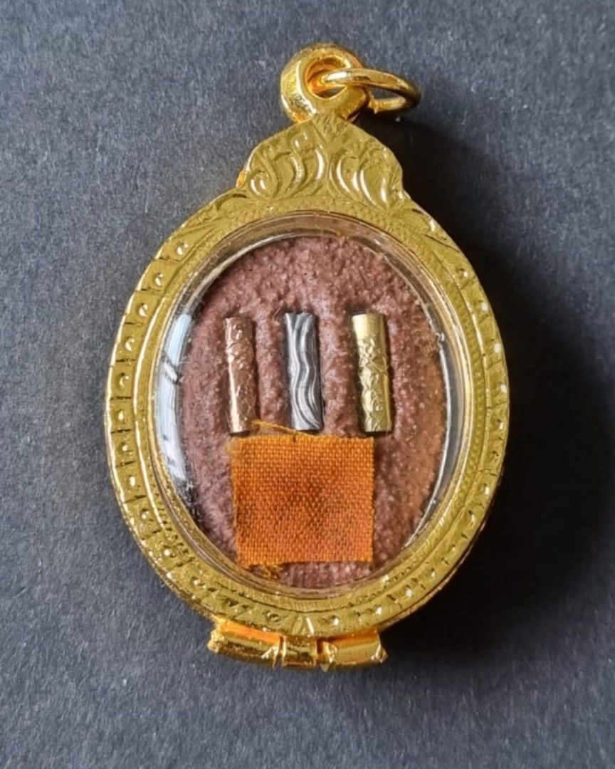 LP Doo Be 2525, Hobbies & Toys, Religious Items on Carousell