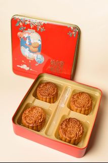 SDS Mooncake Gift Set, Food & Drinks, Gift Baskets & Hampers on Carousell